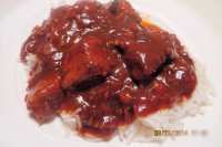 Pork Adobada Recipe - Food.com