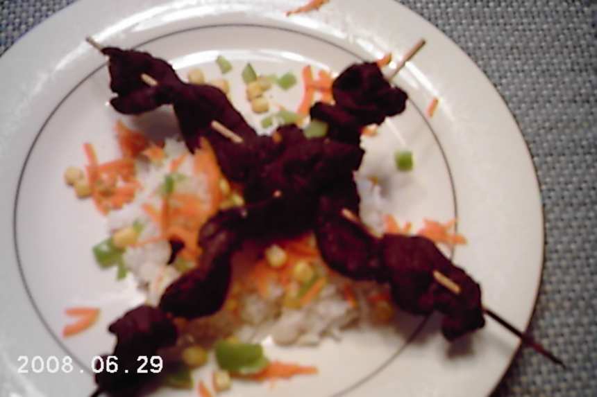 Cameroon Suya Recipe - Food.com