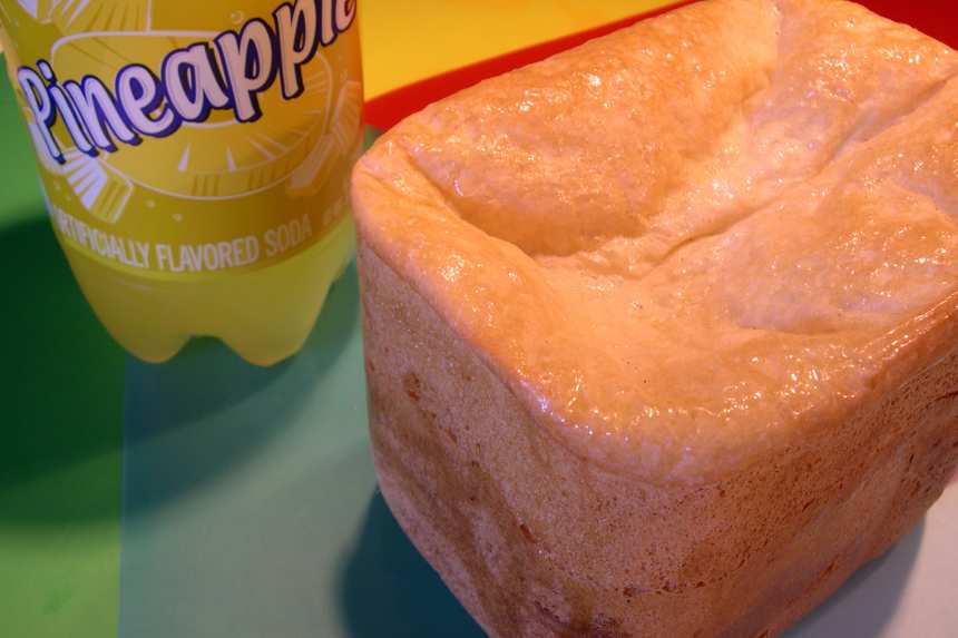 Cola Bread(ABM) Recipe - Food.com