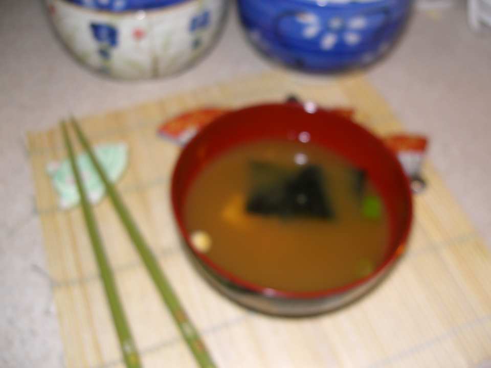 Miso Shiru Soup Recipe - Food.com