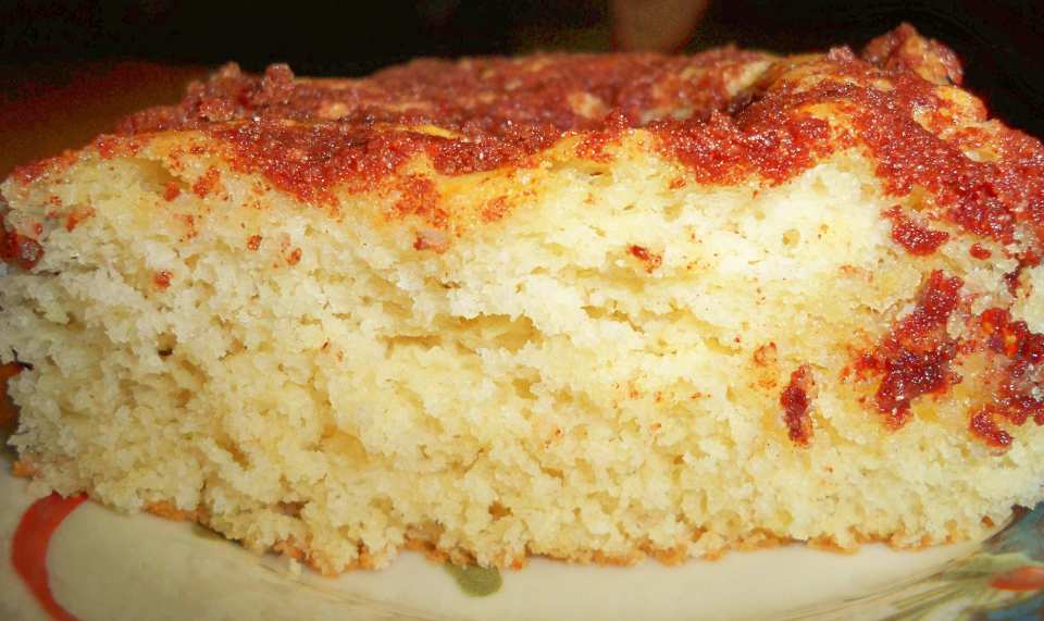 Sunday Morning Coffee Cake Recipe - Breakfast.Food.com