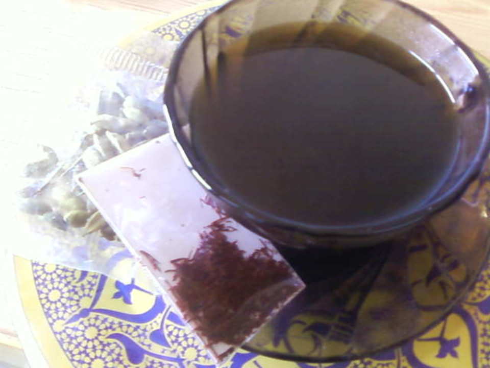 Traditional Bahraini Cardamom Coffee Recipe - Food.com