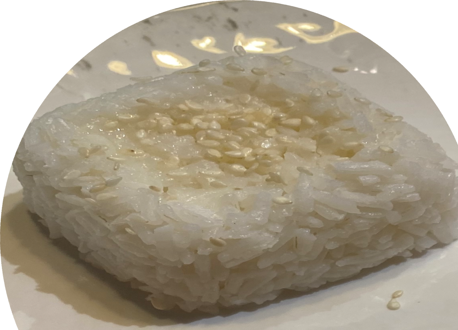 Chinese White Rice Recipe - Food.com