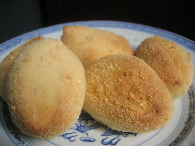 Pandesal Recipe - Food.com