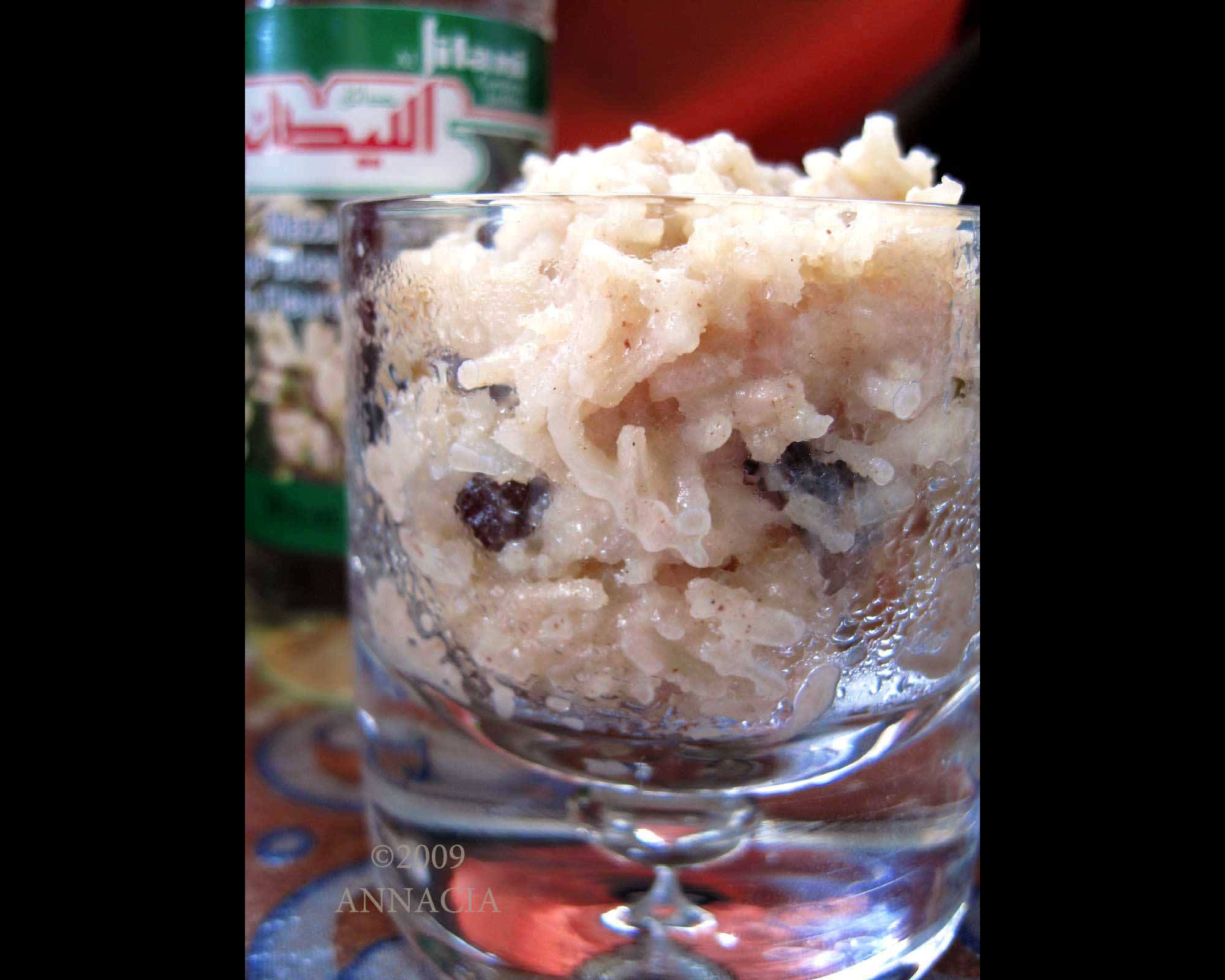 Roz Bel Laban (Rice Pudding) Recipe - Food.com