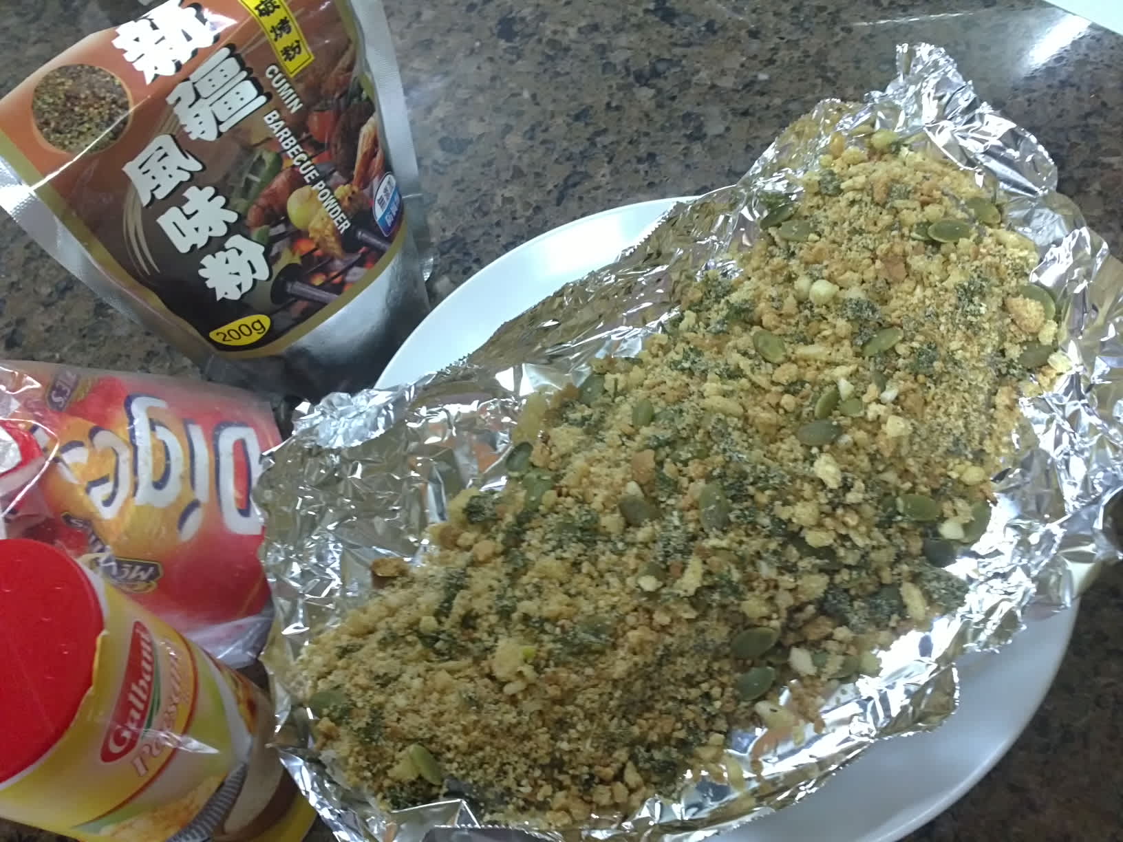 Graham Cracker Herb Fish Recipe - Food.com