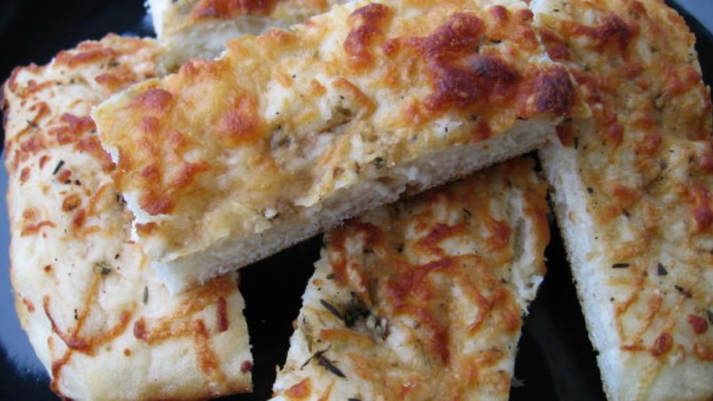 Italian Bread Wedges Recipe - Food.com