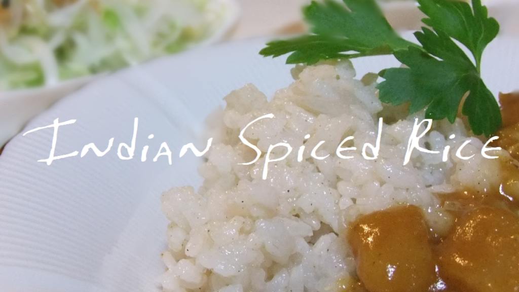 Indian Spiced Rice Recipe - Food.com