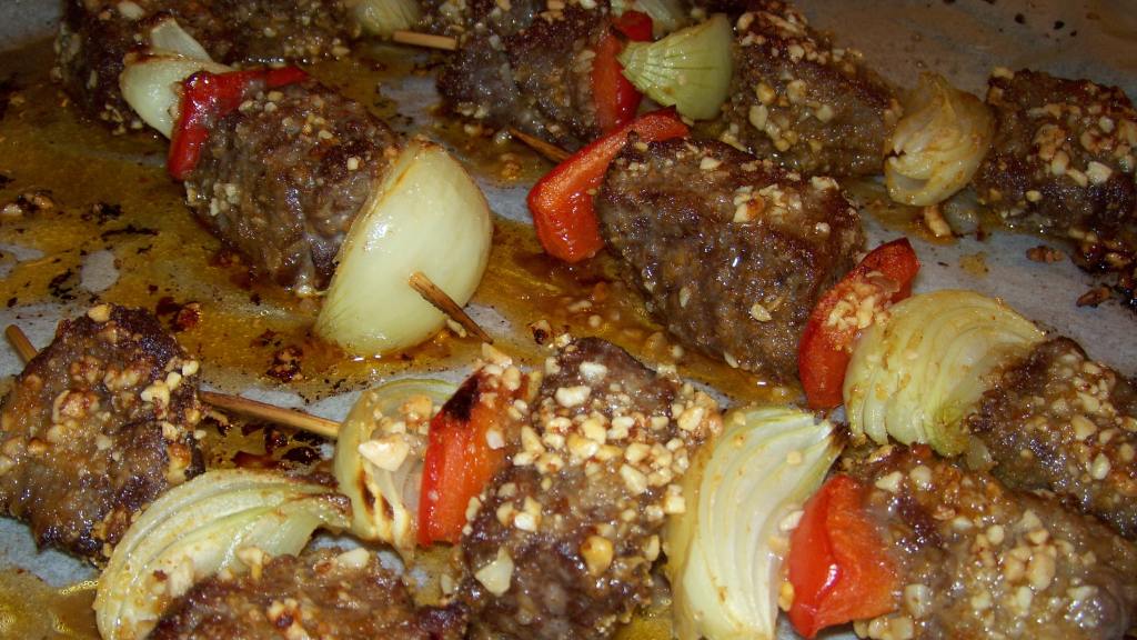 Nigerian Suya Recipe - Food.com