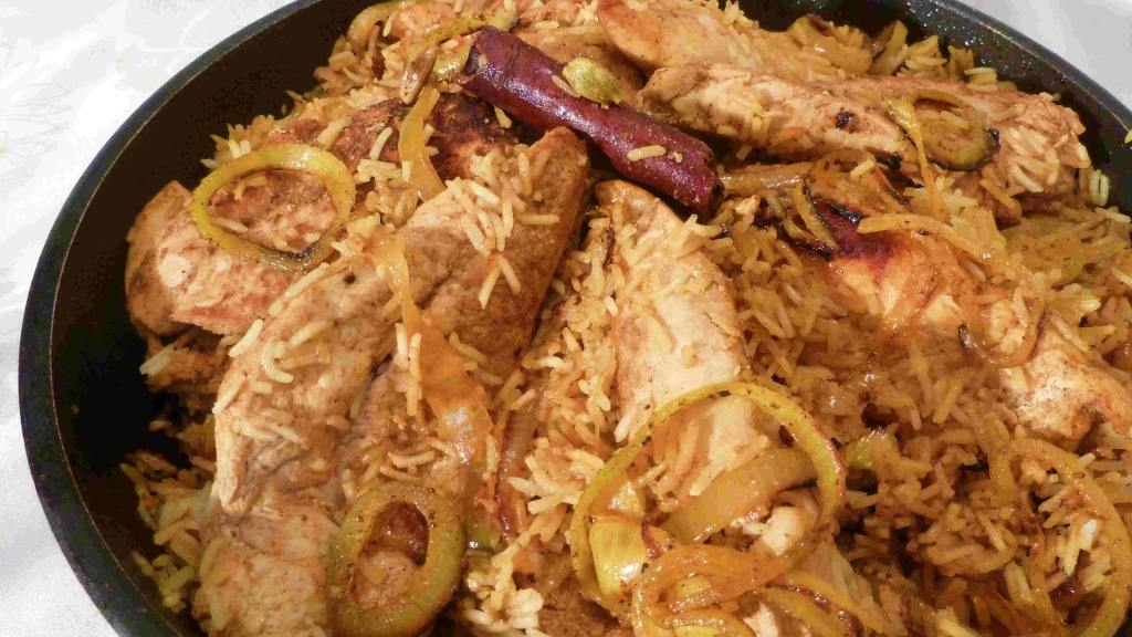 Dajaj Fe Ga3ateh - Chicken at the Bottom (Bahrain) Recipe - Food.com