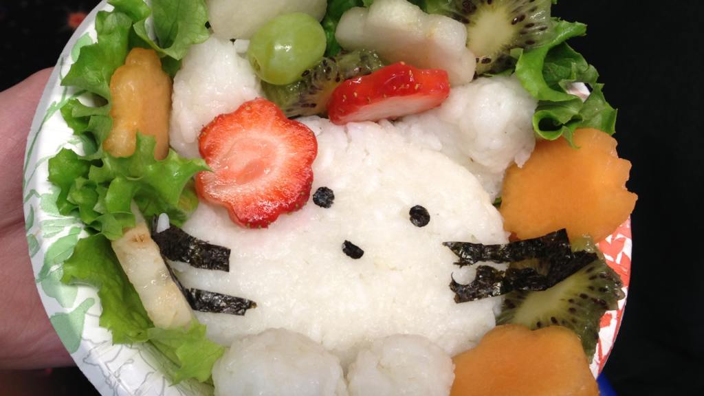 Japanese Onigiri and Bento Box Recipe - Food.com