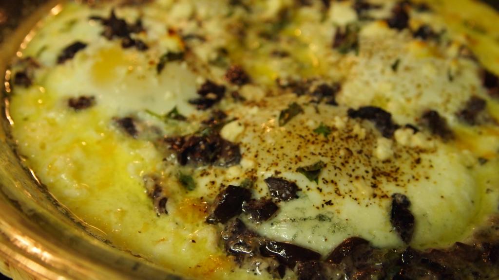 Greek Baked Eggs Recipe - Food.com