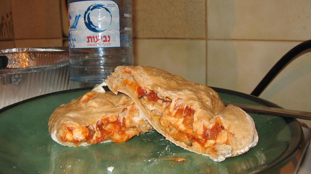 The Versatile Calzone Recipe - Food.com