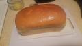 One Loaf White Bread Recipe - Food.com