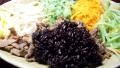 Chinese Black Rice or Forbidden Rice Recipe - Food.com