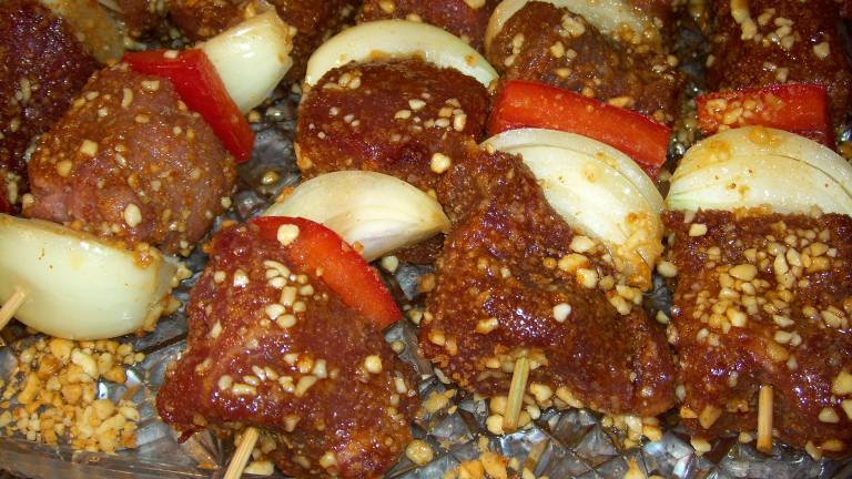 Nigerian Suya Recipe - Food.com