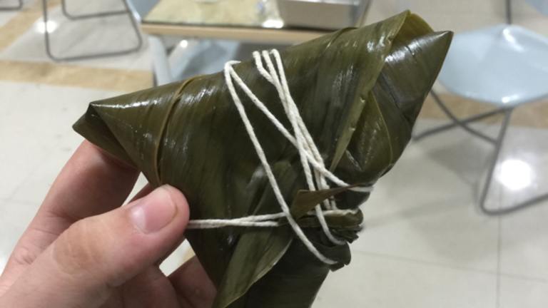 Sticky Rice Wrapped in Bamboo Leaves (Joong or Zhongzi) Recipe - Food.com