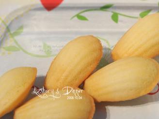 Gourmet Madeleine Cookies Recipe - Food.com