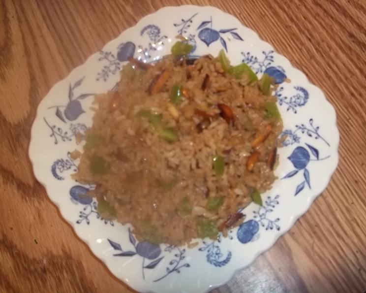 Almond Rice Recipe - Food.com