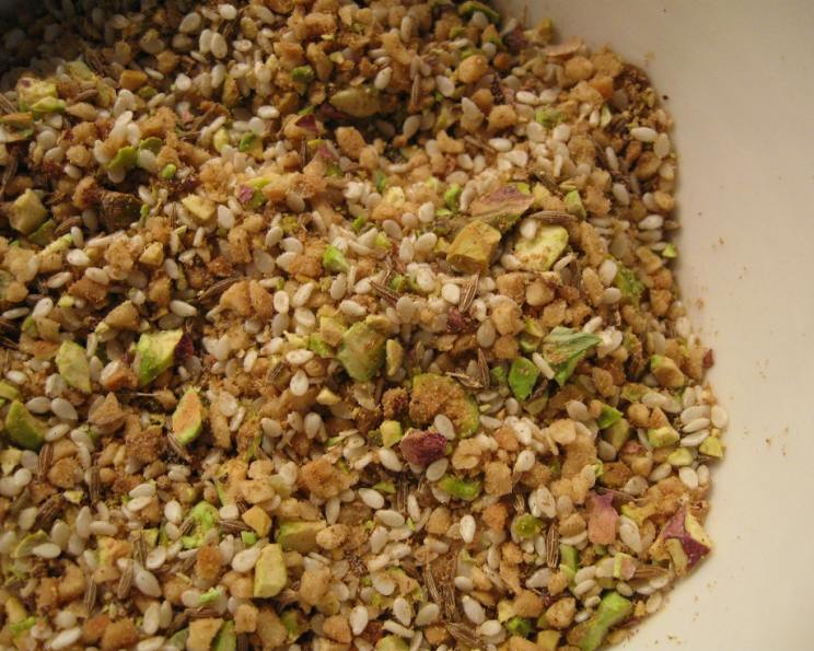 Duqqah Recipe - Food.com