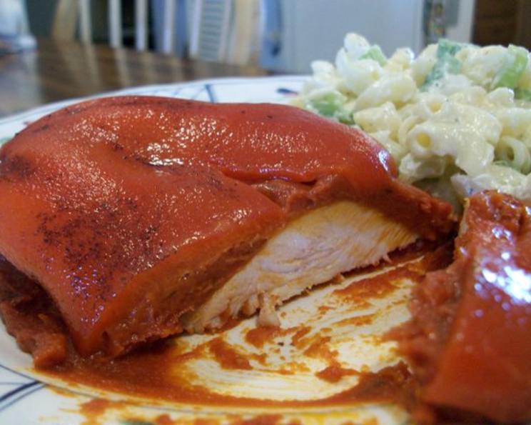 Roasted Heart Recipe - Food.com