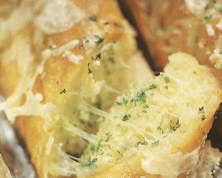 Cheesy No-Garlic Bread Recipe - Food.com