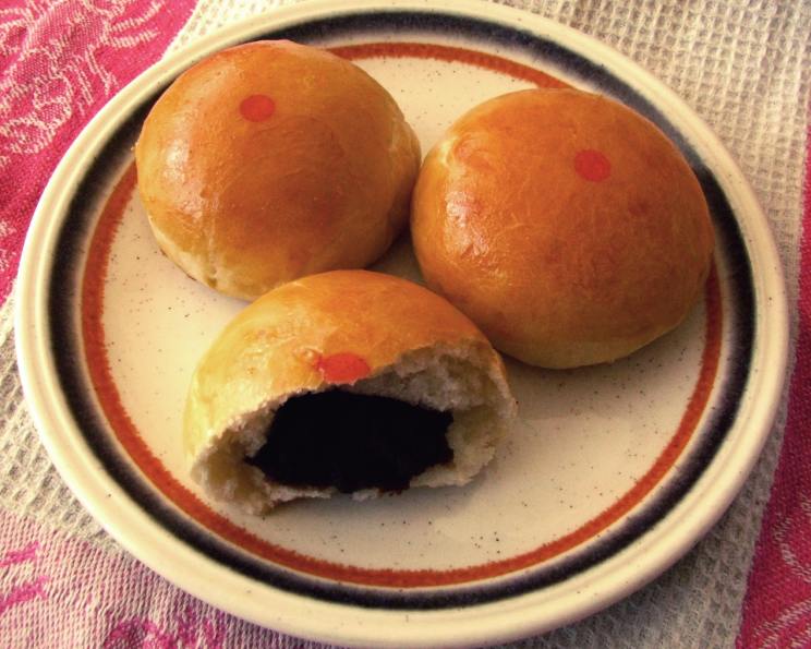 Baked Bao With Black Bean Paste Recipe - Food.com