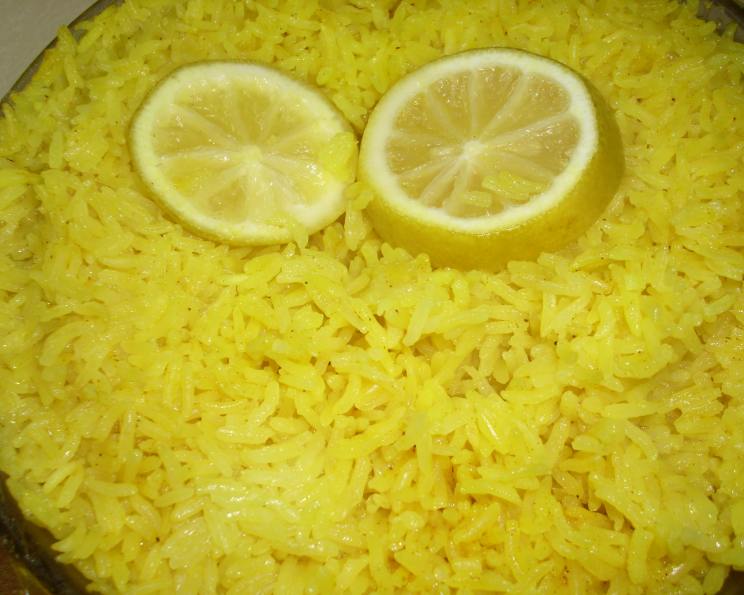 Baked Geel Rys (Yellow Rice) Recipe - Food.com