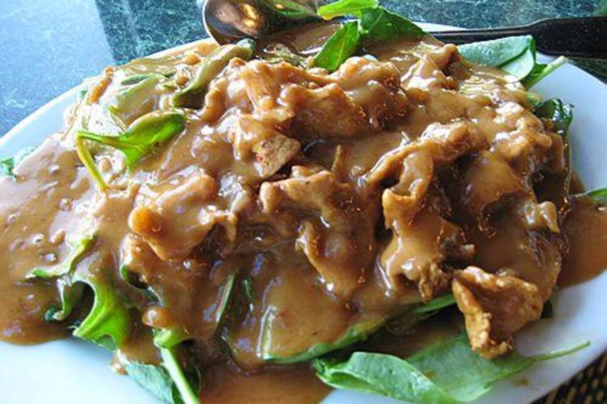Chicken With Peanut Sauce (Swimming Rama) - OAMC Recipe - Food.com