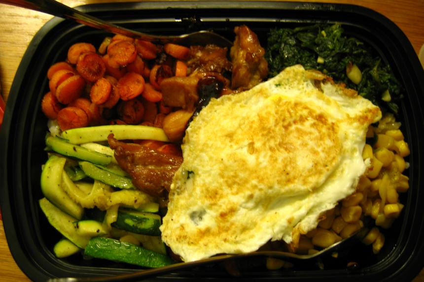 Bi Bim Bap Recipe - Food.com