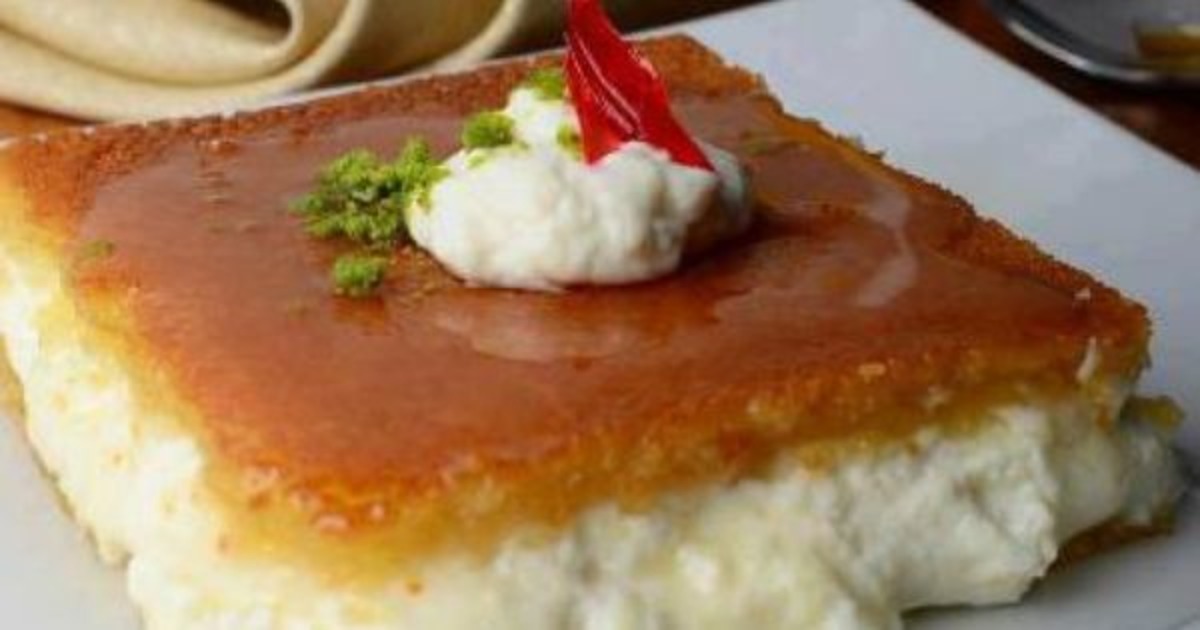 Knafeh Recipe | How to Make Knafeh - Food.com