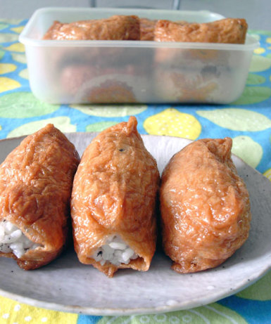 Inari Zushi Recipe - Food.com