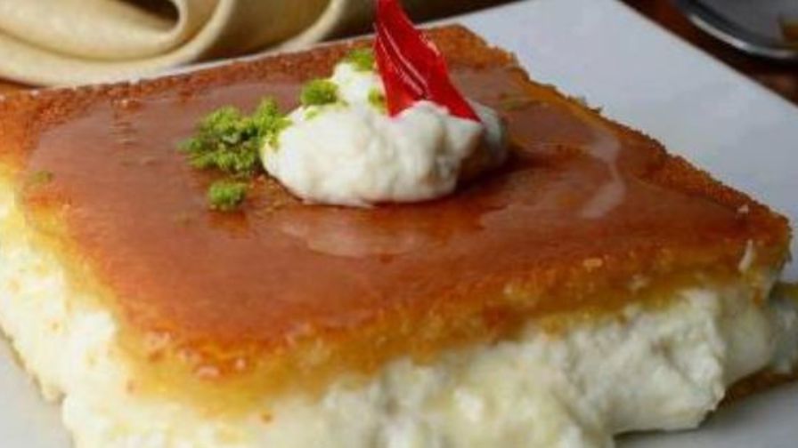 Knafeh Recipe Jordan | Besto Blog